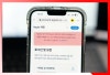아이폰 유튜브 프리미엄 인도 우회 가족 계정 가입 방법 Vpn 없이 갱신 네이버 블로그
